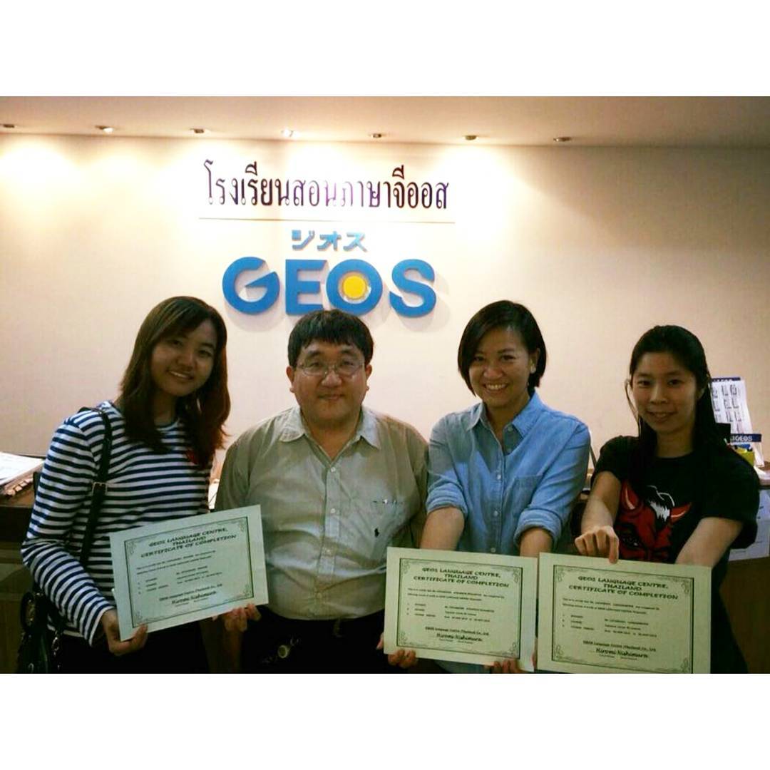 About GEOS Language School Thailand